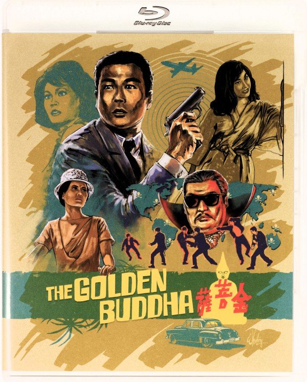 Super Spies And Secret Lies - Shaw Brothers Collection (Limited ...