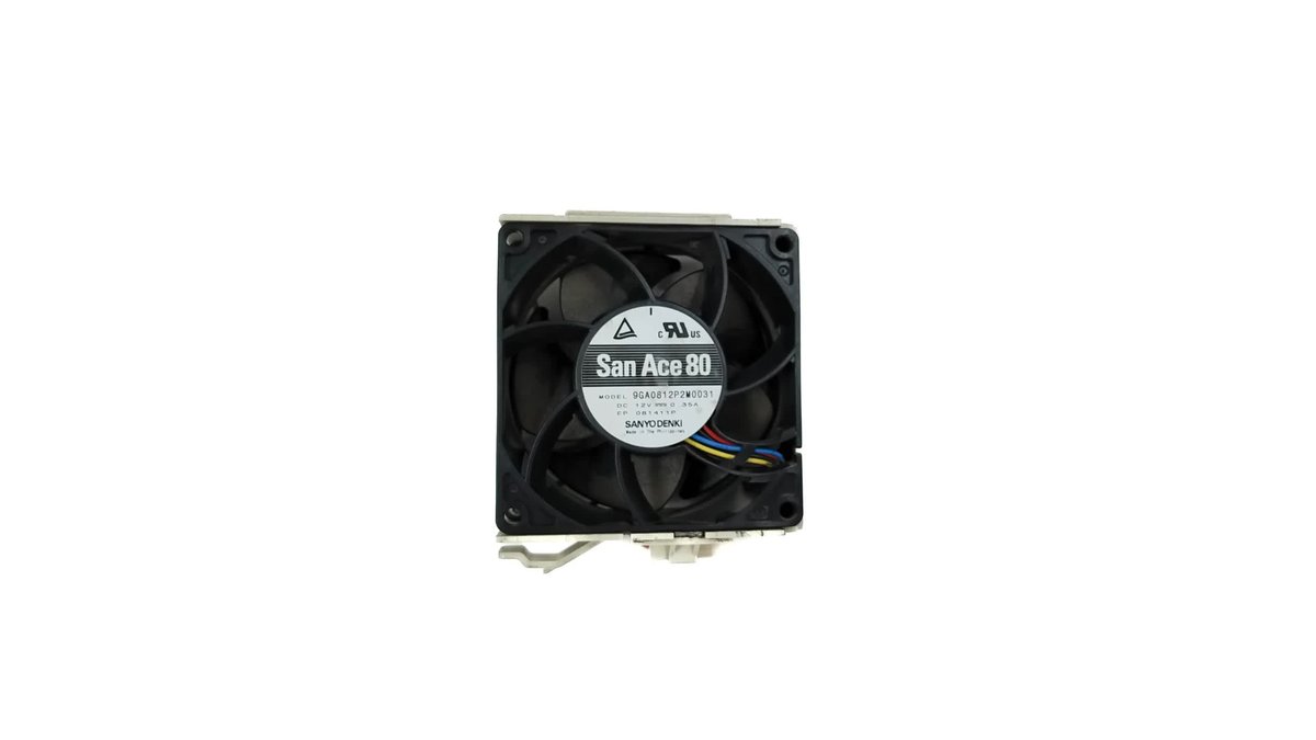 SUPERMICRO FAN CSE-825 | PN: FAN-0125L4 - Inna marka | Sklep EMPIK.COM