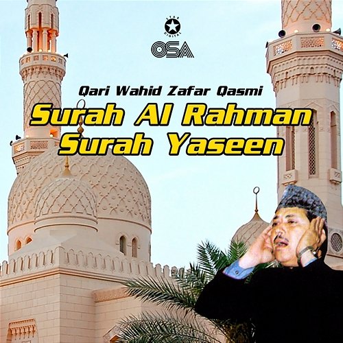 Surah Al Rahman Surah Yaseen - Qari Waheed Zafar Qasmi | Muzyka, mp3 ...