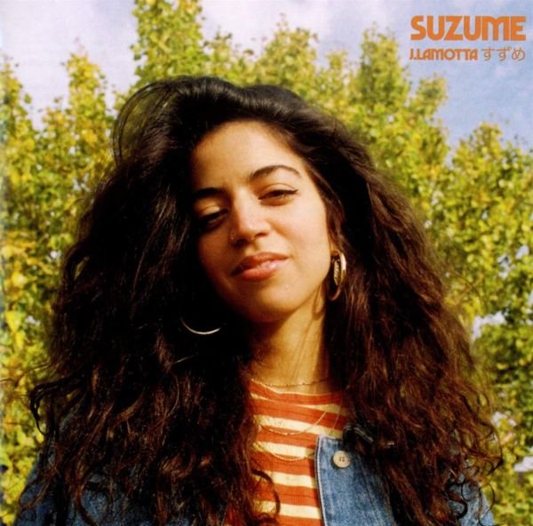 Suzume - Various Artists | Muzyka Sklep EMPIK.COM