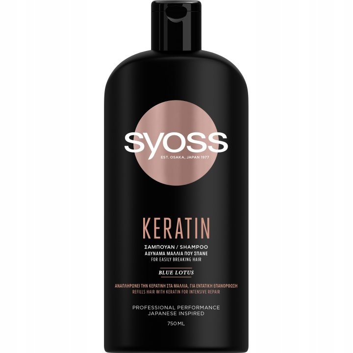 Syoss Keratin shampoo szampon do włosów słabych i łamliwych 750ml ...