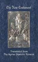 Syriac New Testament-OE - Null | Książka w Empik