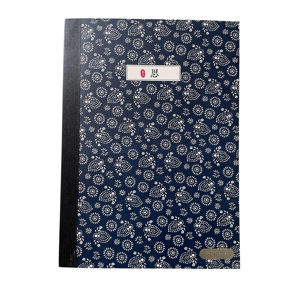 SZKICOWNIK B5 48K GRANATOWY 2 0073-0529 INCOOD - Inna marka | Sklep EMPIK.COM