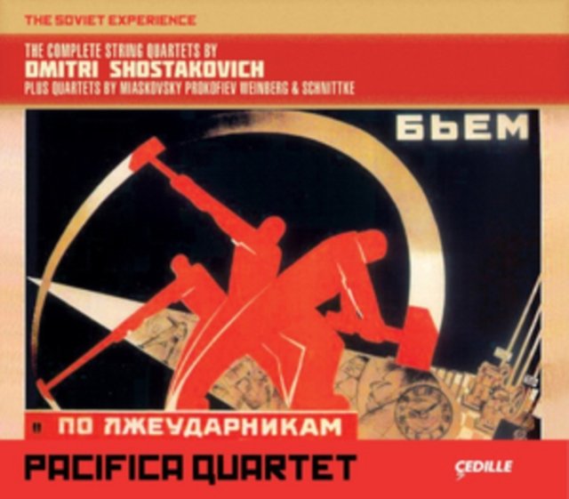 Szostakowicz: Complete String Quartets - Pacifica Quartet | Muzyka ... Szostakowicz: Complete String Quartets - Pacifica Quartet | Muzyka ...