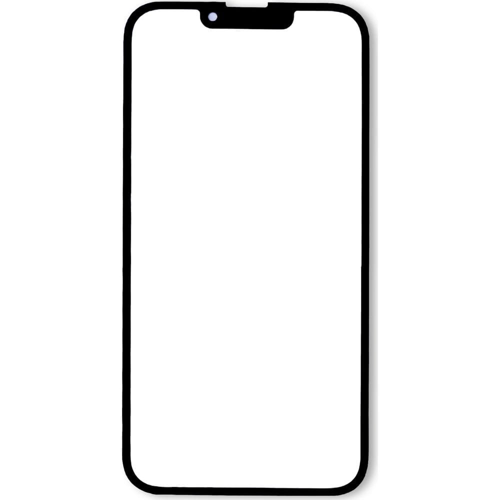 Szyba z klejem OCA iPhone 13 Pro Max - Inna marka | Sklep EMPIK.COM