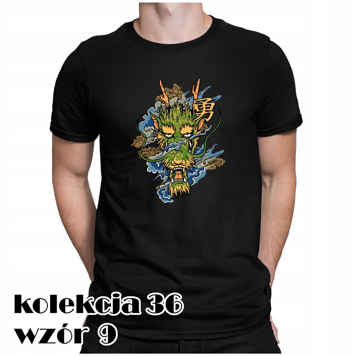 T-SHIRT KOSZULKA MĘSKA STREETWEAR CHIŃSKI SMOK SHEN LONG DRAGON BALL L ...