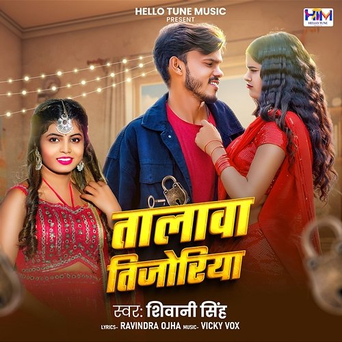 Talawa Tijoriya - Shivani Singh | Muzyka, mp3 Sklep EMPIK.COM