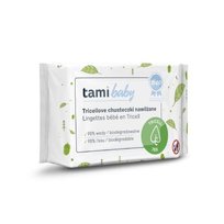 TAMI Baby Tricellove Chusteczki nawilżane, 70szt. - Tami | Sklep EMPIK.COM
