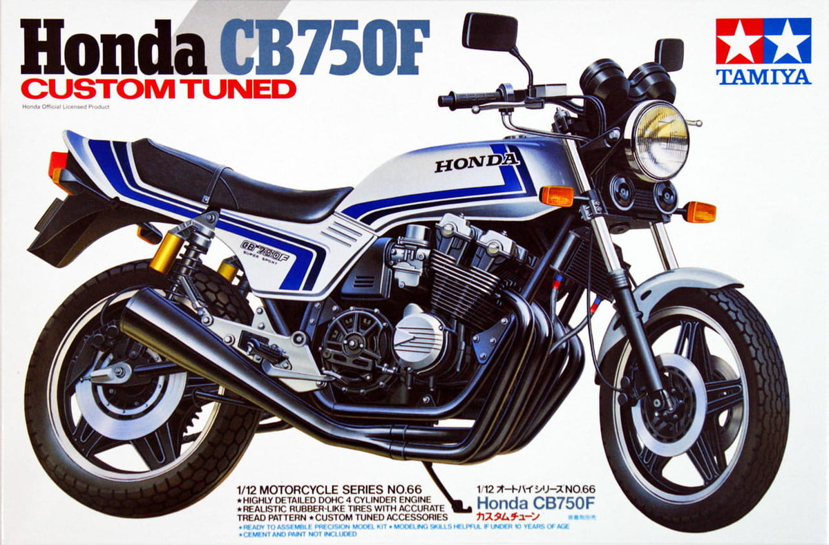 Tamiya 14066 1:12 Honda Cb750F Custom Tuned - Tamiya | Sklep EMPIK.COM