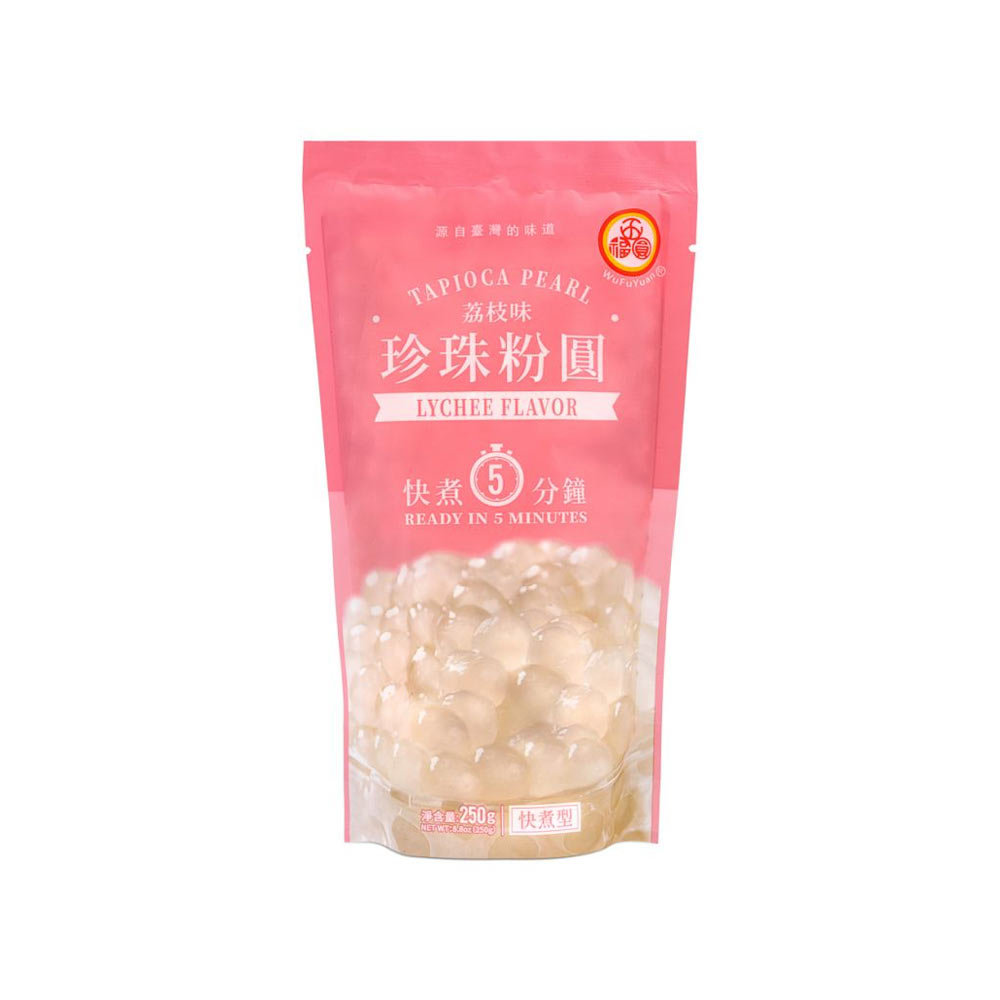 Tapioka Perła Gruba O Smaku Lychee Topping Do Bubble Tea "New Sago ...