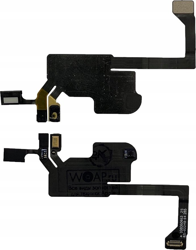 Taśma Głośnika Czujnik Sensor iPhone 13 Mini - Inna marka | Sklep EMPIK.COM