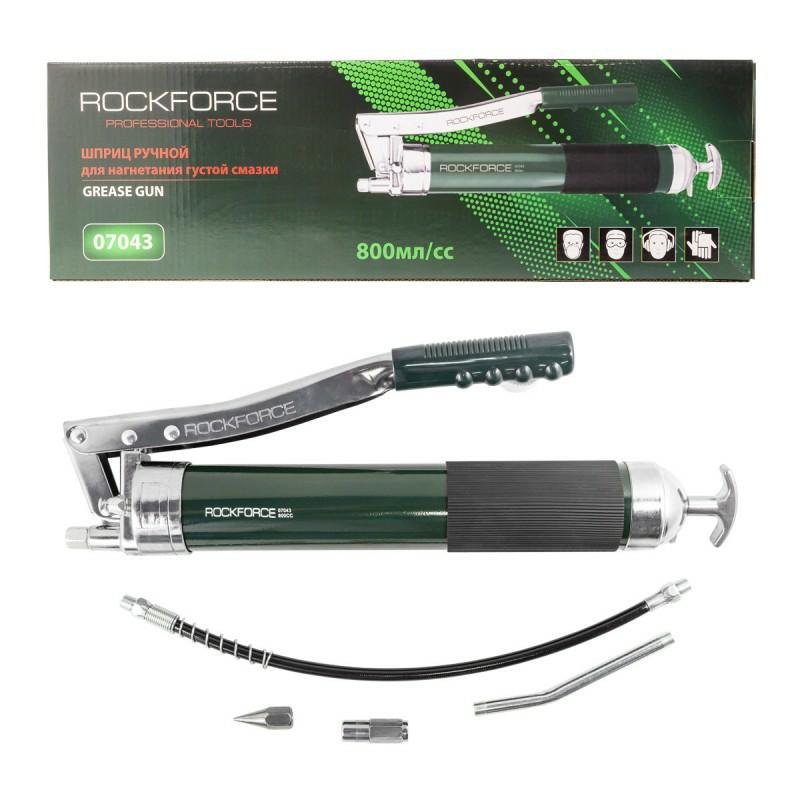 TAWOTNICA TOWOTNICA SMAROWNICA RĘCZNA Profi 800mm ROCKFORCE - Rock Force | Sklep EMPIK.COM