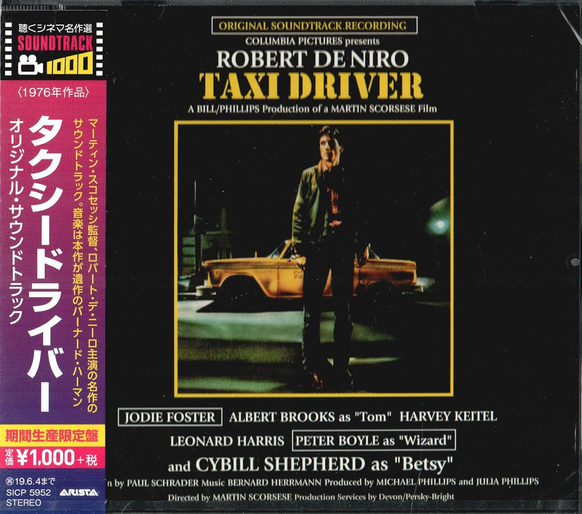 Taxi Driver (Original Soundtrack Recording) (Remastered) (Limited ...