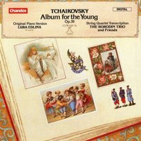 TCHAIK ALBUM FOR YOUNG EDLINA - Edlina Luba | Muzyka Sklep EMPIK.COM