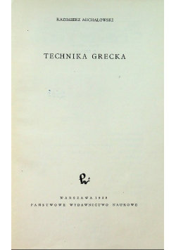 Technika grecka - | Książka w Empik