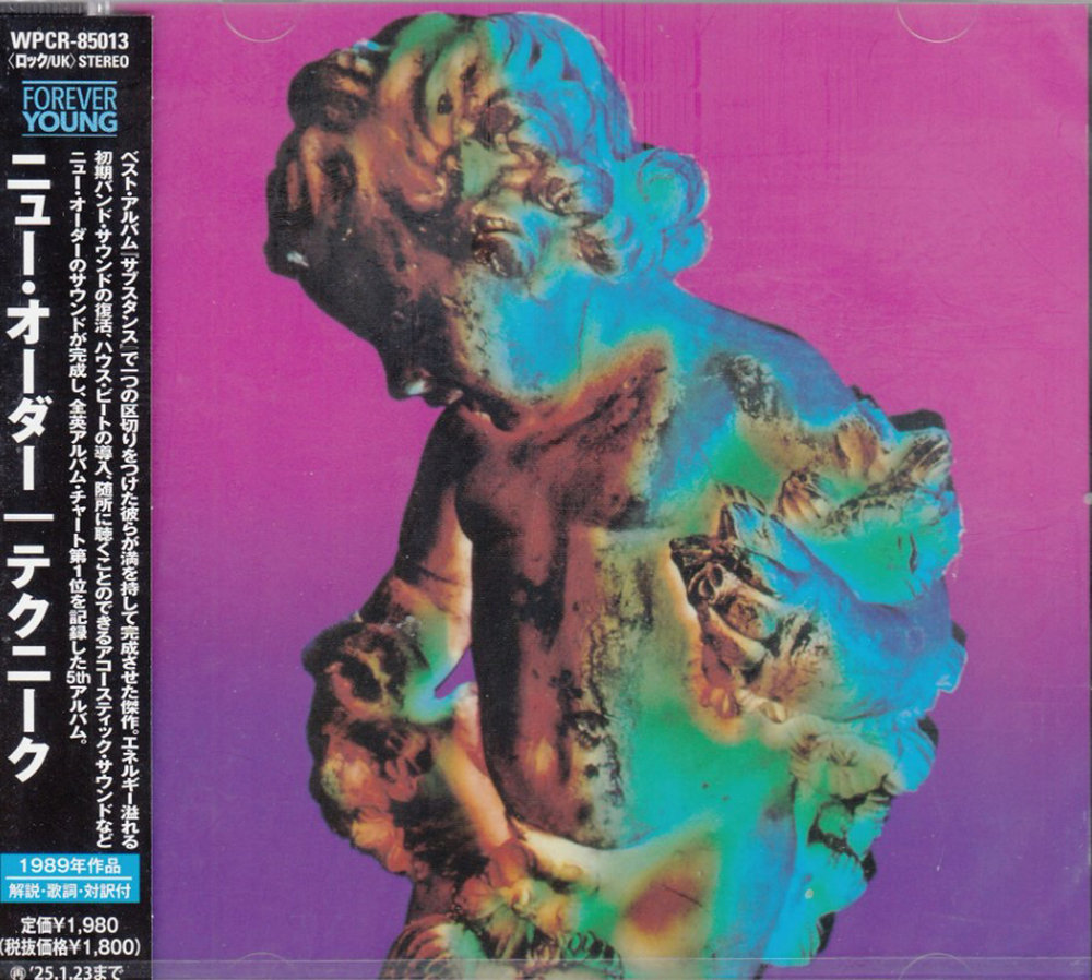 Technique (Remastered) (Japanese Limited Edition) - New Order | Muzyka ...