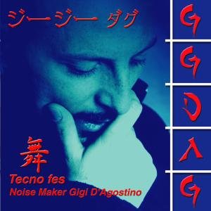 Techno Fes - Gigi D'Agostino | Muzyka Sklep EMPIK.COM