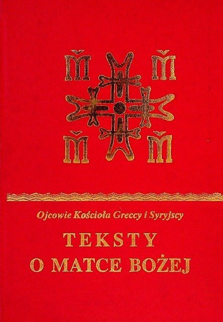 Teksty o Matce Bożej - Opracowanie zbiorowe | Książka w Empik