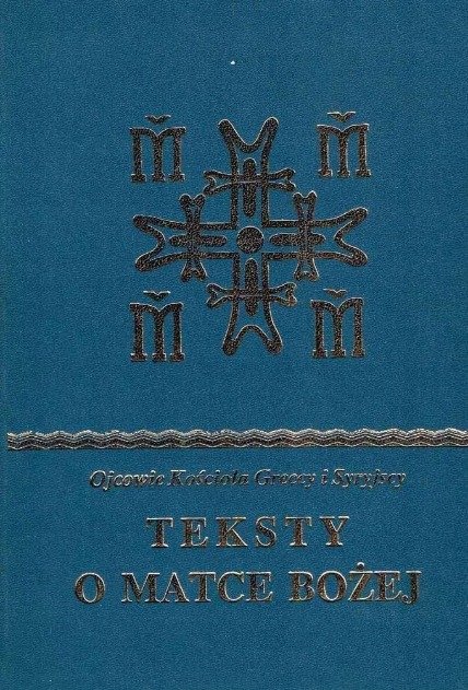 Teksty o Matce Bożej - Kania Wojciech | Książka w Empik