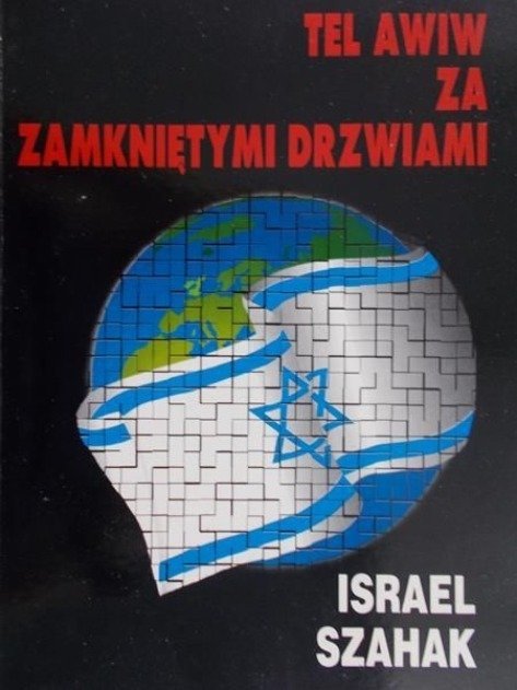 Tel Awiw za zamkniętymi drzwiami - Opracowanie zbiorowe | Książka w Empik