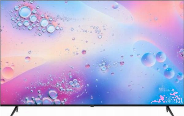 Telewizor LED KIVI 65U760QB 65" 4K Ultra HD - Kivi | Sklep EMPIK.COM