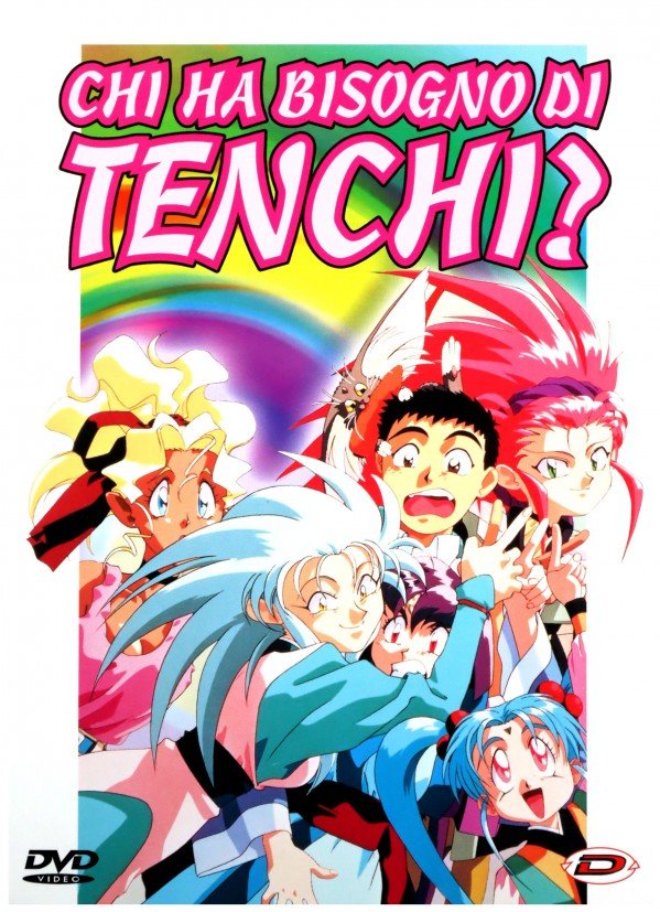 Tenchi in Tokyo - Complete Series + 2 Film - Nakazawa Kazuto| Filmy ...