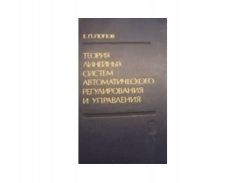 Teoria liniowych układów automatycznej regulacji sterowania - Popow ...