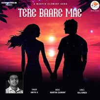 Tere Baare Mae - Martin Clement | Muzyka, mp3 Sklep EMPIK.COM