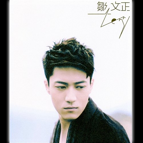 Terry Zou - Terry Zou | Muzyka, mp3 Sklep EMPIK.COM