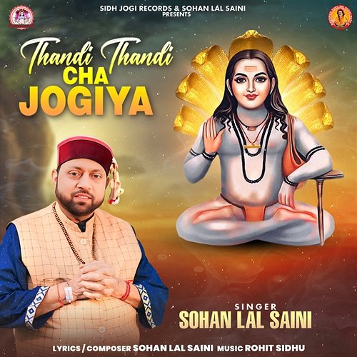 Thandi Thandi Cha Jogiya - Sohan Lal Saini | Muzyka, mp3 Sklep EMPIK.COM