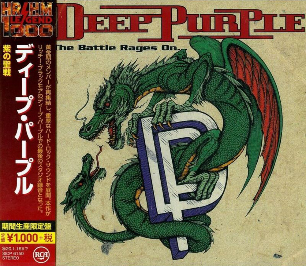 The Battle Rages On (Remastered) (Japanese Limited Edition) - Deep Purple | Muzyka Sklep EMPIK.COM