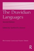 The Dravidian Languages - Opracowanie zbiorowe | Książka w Empik