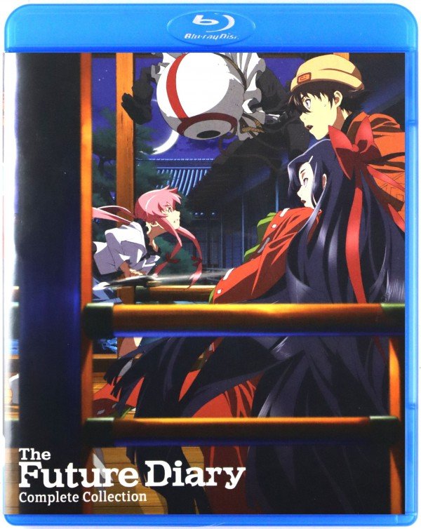 The Future Diary - Various Directors| Filmy Sklep EMPIK.COM