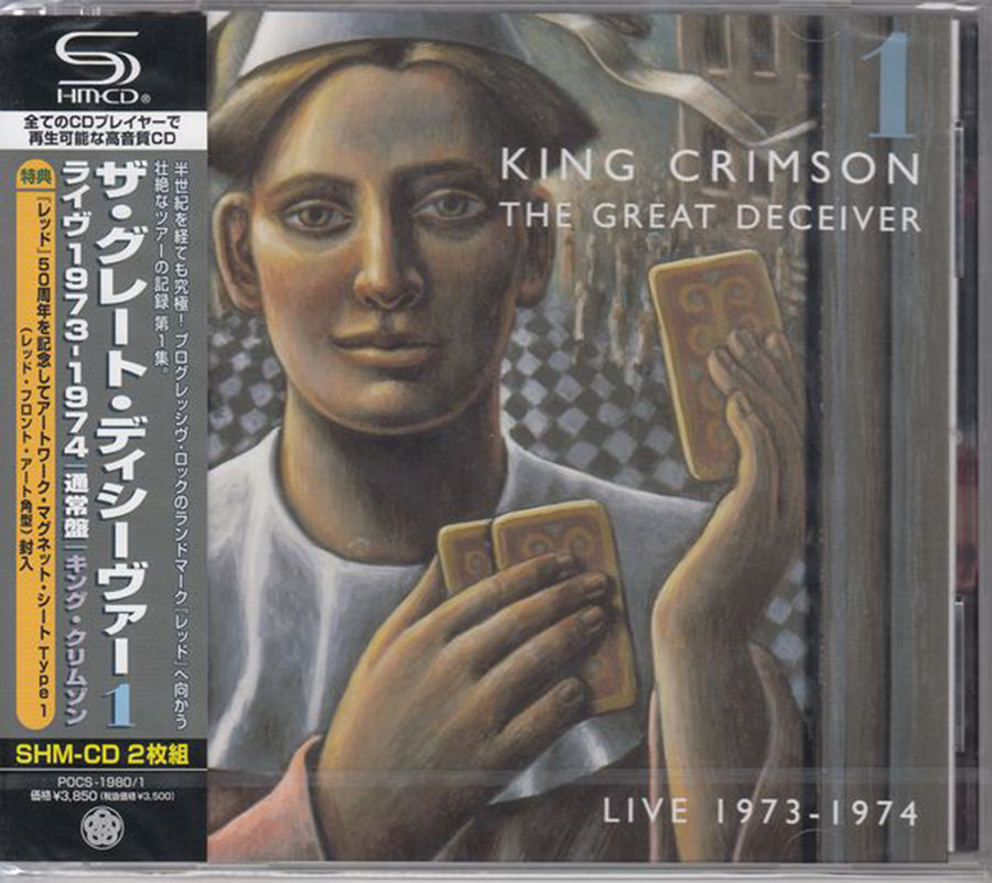 The Great Deceiver 1: Live 1973-1974 (2CD Japanese Limited Edition ...