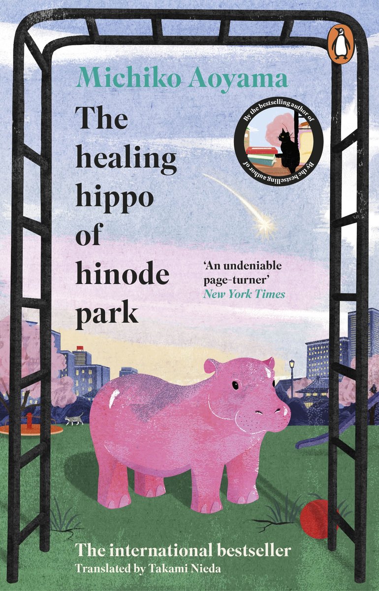 The Healing Hippo Of Hinode Park - Michiko Aoyama | Książka w Empik