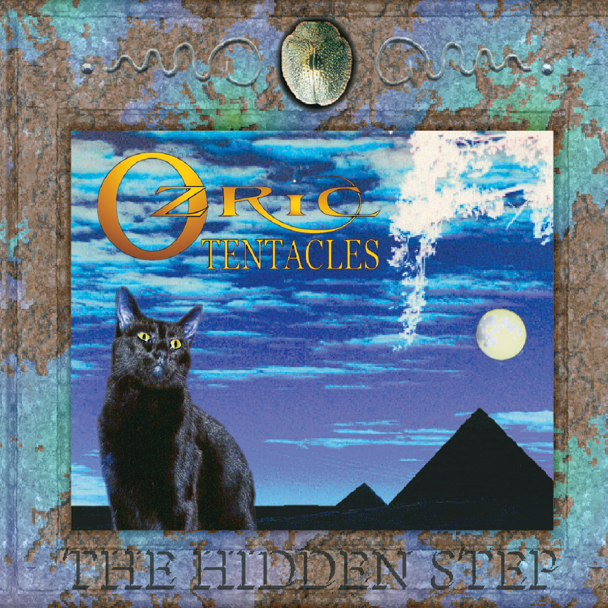 The Hidden Step, płyta winylowa - Ozric Tentacles | Muzyka Sklep EMPIK.COM