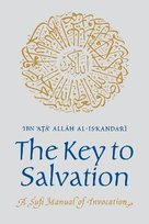 The Key to Salvation - Ibn Ata Allah Al-Iskandari | Książka w Empik