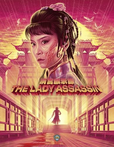 The Lady Assassin - Various Directors| Filmy Sklep EMPIK.COM