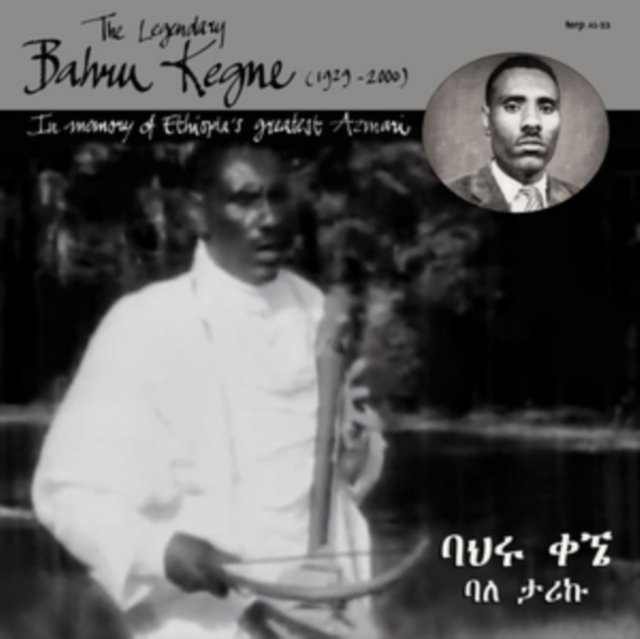 The Legendary Bahru Kenge - Kegne Bahru | Muzyka Sklep EMPIK.COM