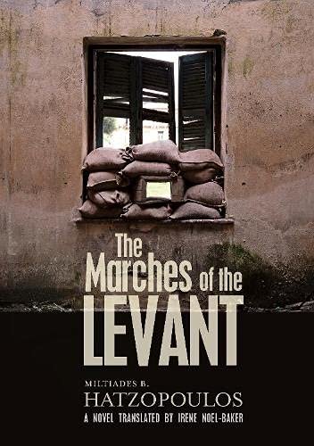 The Marches of the Levant - Miltiades B. Hatzopoulos | Książka w Empik