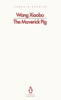 The Maverick Pig - Xiaobo Wang | Książka w Empik