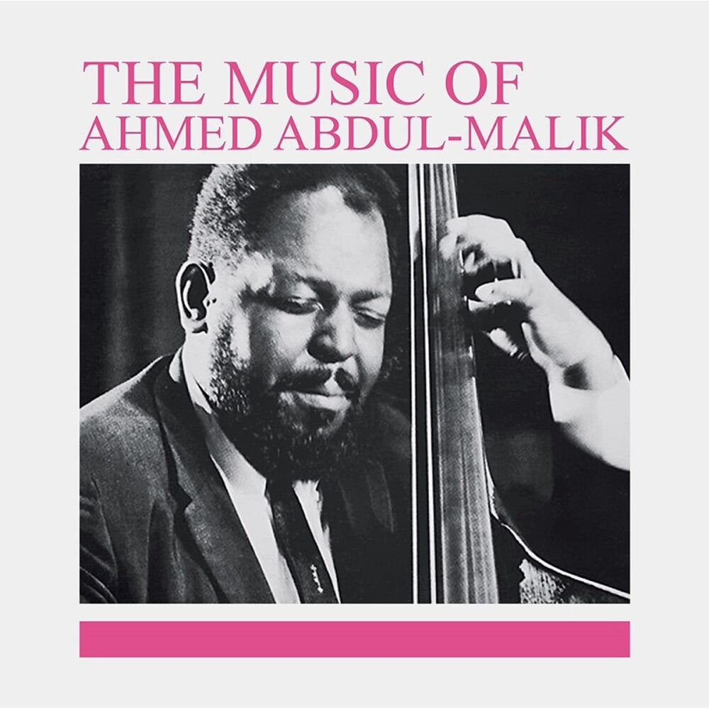 The Music Of Ahmed Abdul-Malik, płyta winylowa - Abdul-Malik Ahmed ...