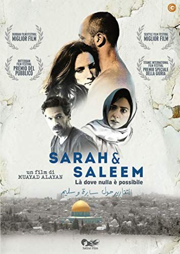 The Reports on Sarah and Saleem (Sprawa Sary i Saleema) () - Various ...