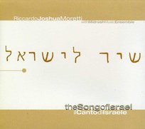 The Song of Israel - Various Artists | Muzyka Sklep EMPIK.COM