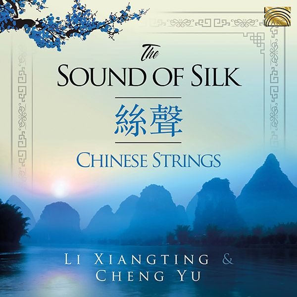 The Sound Of Silk Chinese Strings - Xiangting Li Yu Cheng | Muzyka ...