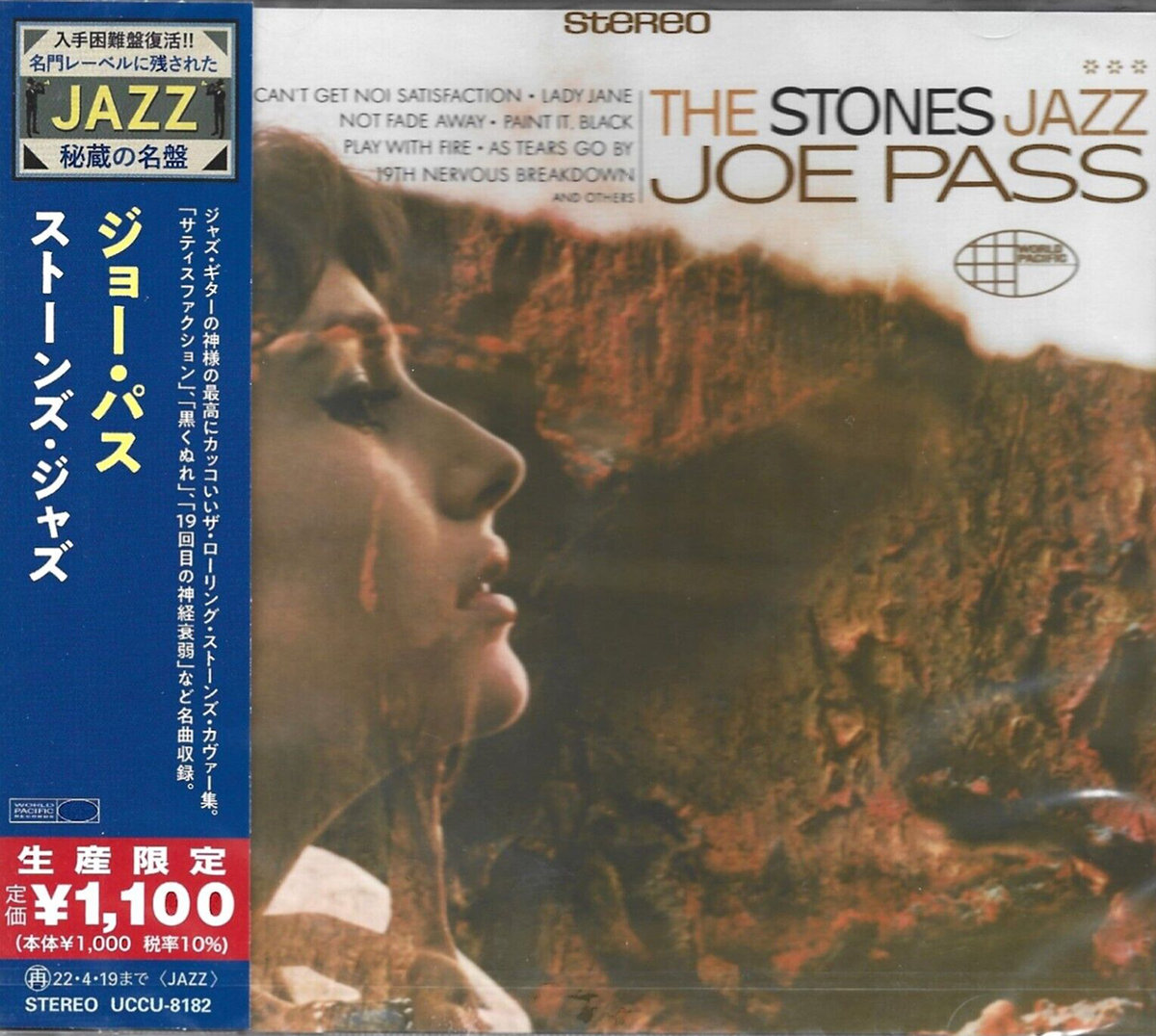 The Stones Jazz (Limited Japanese Edition) (Remastered) - Pass Joe | Muzyka Sklep EMPIK.COM
