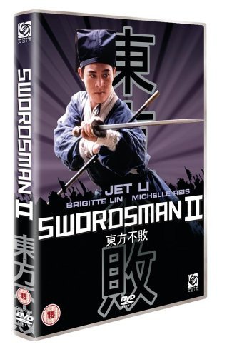 The Swordsman 2 - Various Directors| Filmy Sklep EMPIK.COM