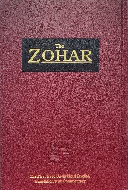 The Zohar Tom 10 - W opisie | Książka w Empik