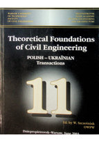 Theoretical foundations of civil engineering - | Książka w Empik