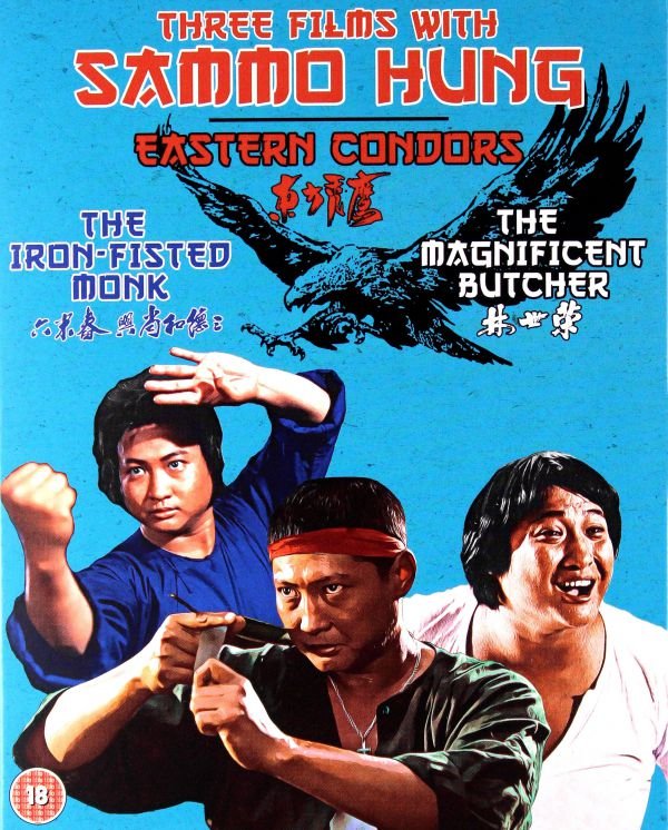 Three Films With Sammo Hung (The Iron-Fisted Monk / Magnificent Butcher ...